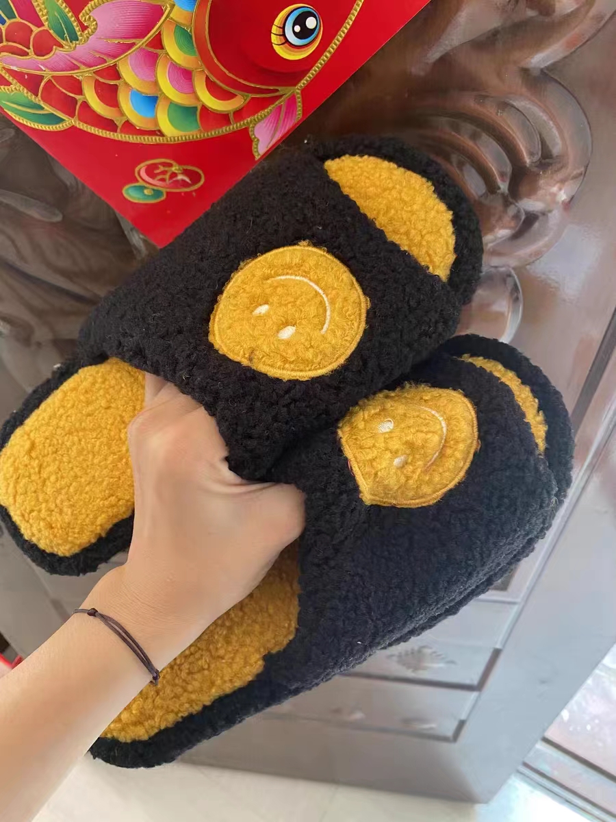 Plush Open-Toe Smiley Slippers | Cutest Smiley Slippers