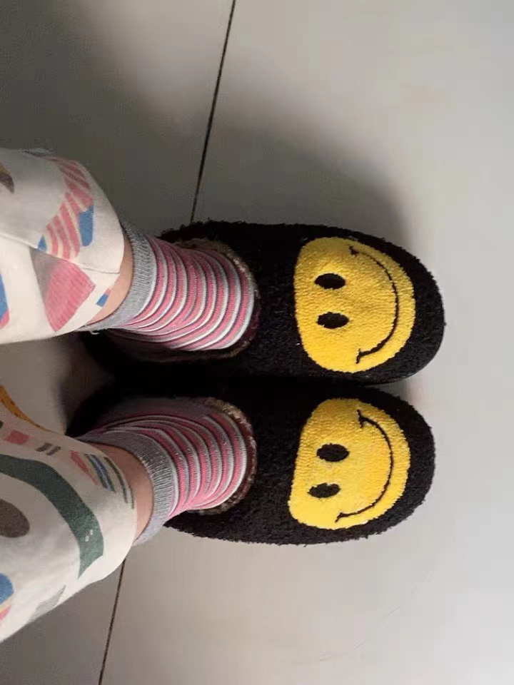 Black Smiley Face Slippers | Best Black Smiley Slipper