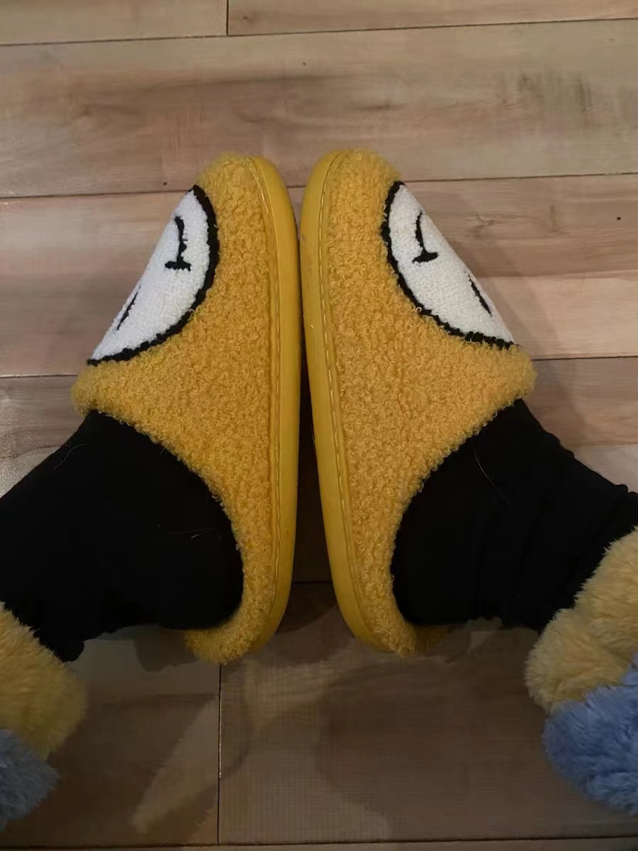 Yellow Slippers with White Smiley Face | OSmile2