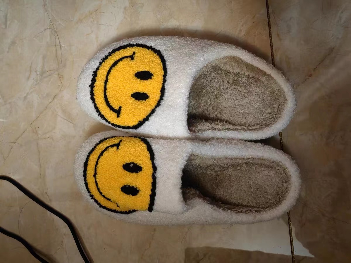 Original Yellow Smiley Slippers | Attractive Slippers