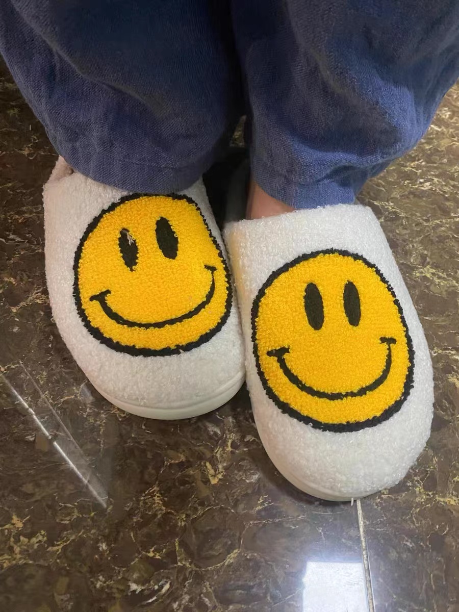 Original Yellow Smiley Slippers | Attractive Slippers