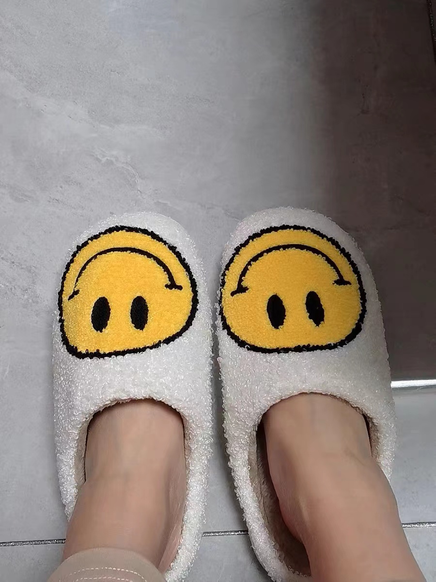 Original Yellow Smiley Slippers | Attractive Slippers